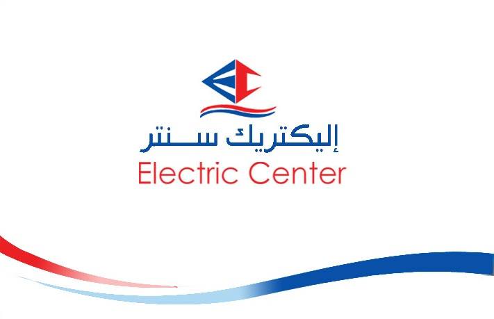 Jobs In Electric Center Company | Tanqeeb.com