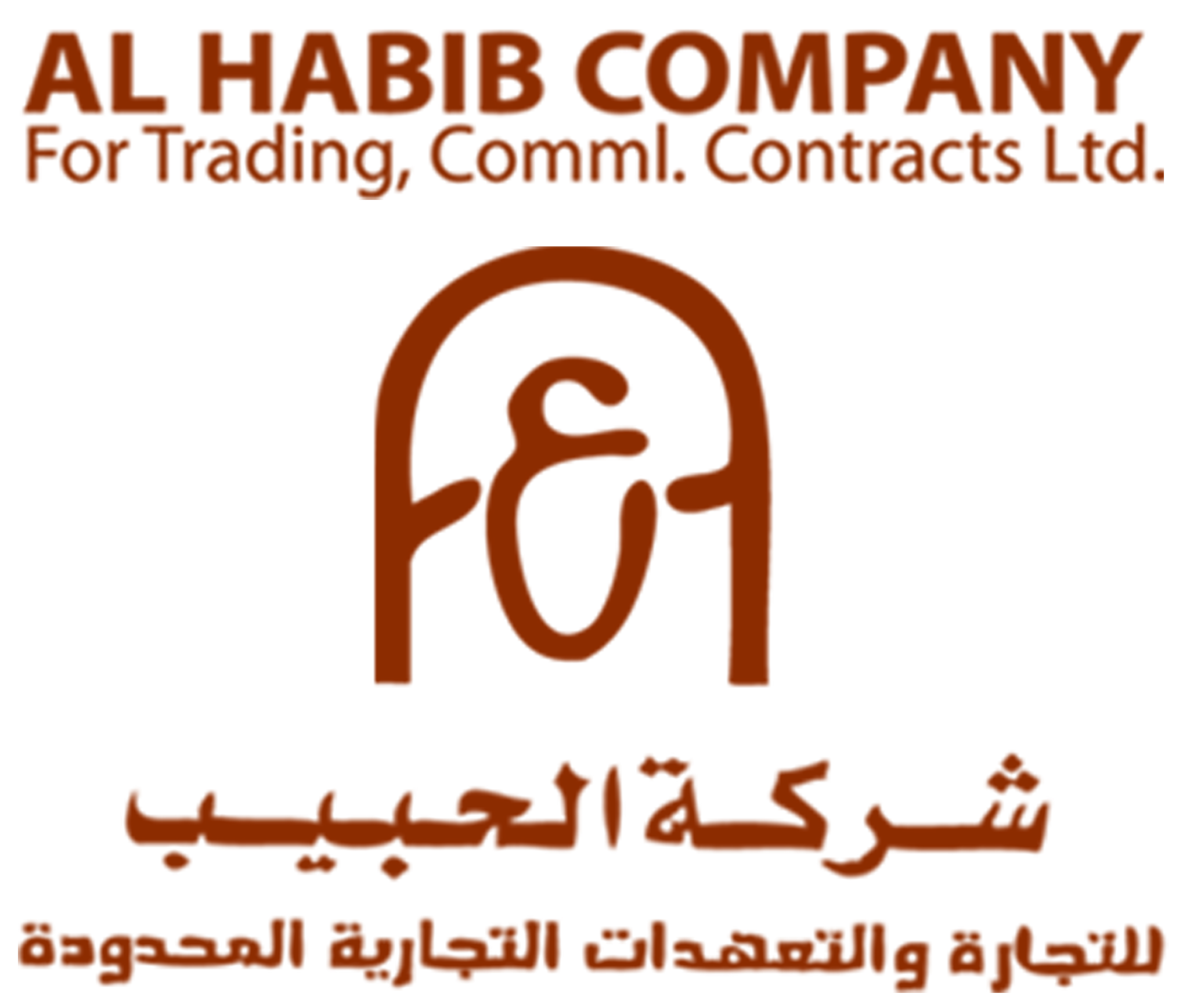 وظائف في شركة Al-Habib Company - تنقيب. كوم